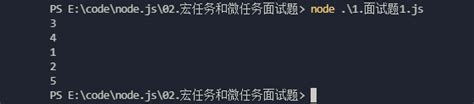 浅谈宏任务、微任务（附带面试题） js 宏任务微任务面试题 csdn博客