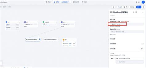 dify ollama qwen3 创建合同审核智能助手 附dsl源码下载 是一个专业的科技资讯网站