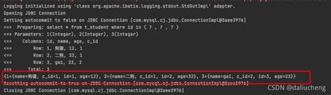 mybatis中 mapkey怎么用 开发技术 亿速云