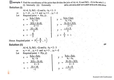 Solution Mathematics 2nd Year Integration To Analytical Geometry