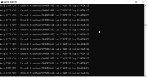Record The Latitude And Longitude Format Of The Message Discussion