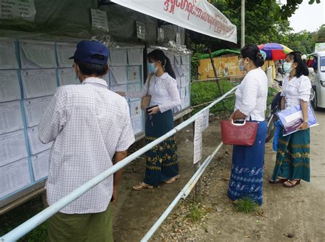 ပြည်မြို့နယ်အတွင်း ဒုတိယအကြိမ် မဲဆန္ဒရှင်စာရင်း ကြေညာထားရှိမှုများကို ကွင်းဆင်းကြည့်ရှု စစ်ဆေး