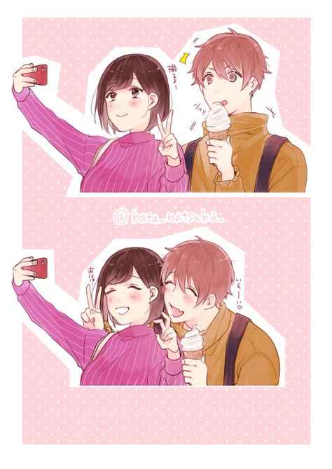 「年上彼氏と年下彼女のその後。 」秦なつは＠新連載開始！🎊の漫画