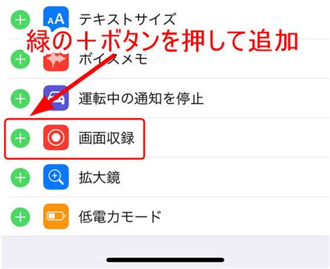 Iphone Xで大きく変わったアプリの切替方法 トムとロイド Tom And Roid
