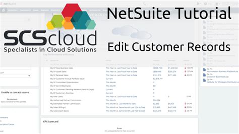 Netsuite Tutorial