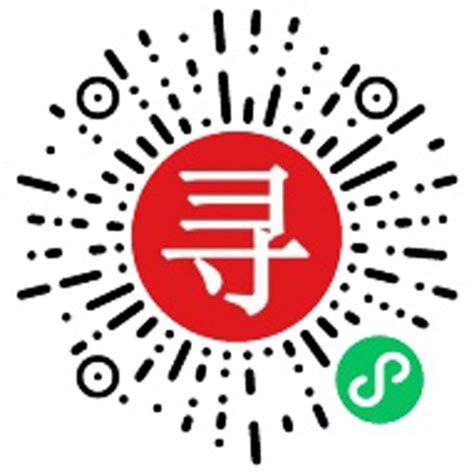 基于图像识别的失物招领微信小程序设计
