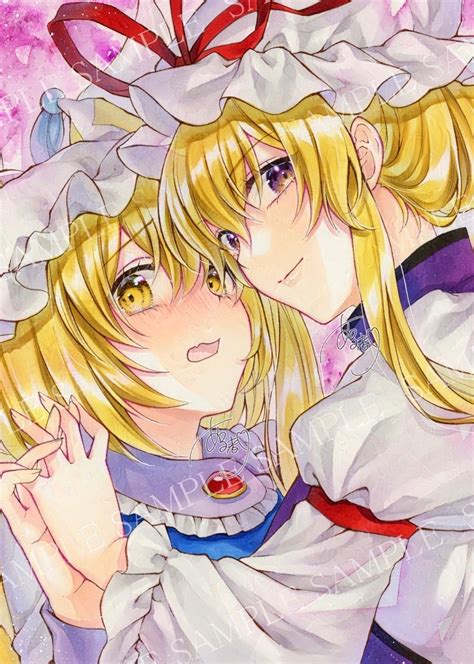 Yakumo Yukari And Yakumo Ran Touhou Drawn By Alto Danbooru