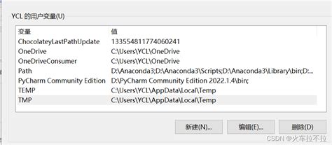 jdk22 maven环境配置教程 idea的maven环境配置 windows系统 技术分享 云服务器