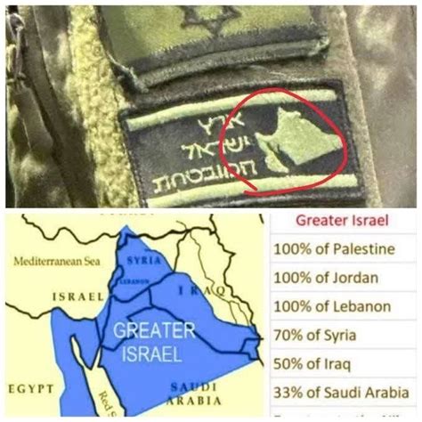👆میدونید این نقشه ای که روی لباس نظامیان صهیونیست هستش چی عکس ویسگون
