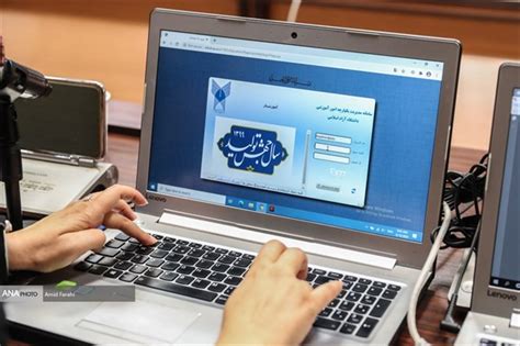 امکان ثبت درخواست فارغ التحصیلی از طریق سامانه آموزشیار خبرگزاری آنا