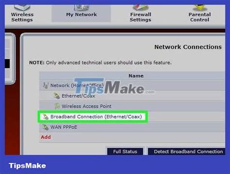 How To Use A Private Router With Verizon FiOS
