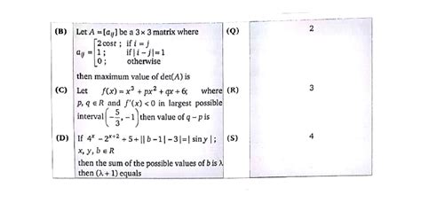 exercise 3 matching type problems from vk jaiswal maths chapter 17