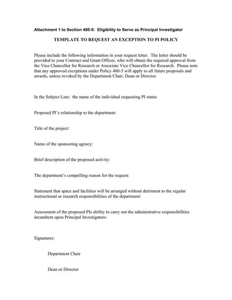 Pi Policy Exception Request Template