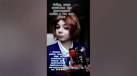 Такизава Сейдо очень любит свою работу Youtube