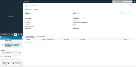 Amazon Connect Customer Profiles를 사용하여 수신 고객 응대를 수락합니다 Amazon Connect