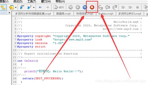 Mt4mql4入门到精通外汇ea教程第一课 认识metaeditor Csdn博客