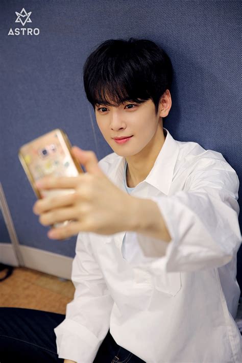 ASTRO: Photo