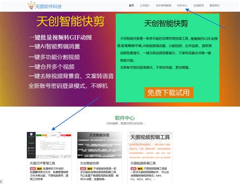 轻松管理文件：将文件快速按文件名称归类 哔哩哔哩