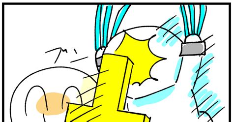 Mo4 太荒まとめに入れ忘れてたヤーツ 去無のイラスト Pixiv