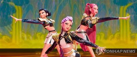 케이팝 데몬 헌터스가 한미일 외교장관회의에 등장한 이유는