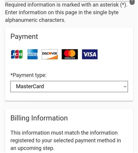 My Exam Got Revoked Rcomptia