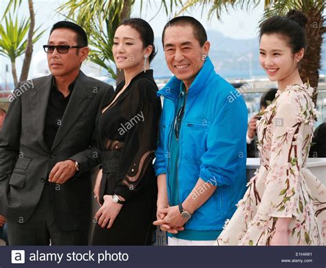 Pictures Of Daoming Chen