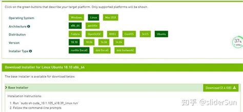 【linux】多个版本的cuda切换 知乎