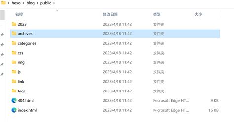 导航栏没有显示 jerryc hexo theme butterfly Discussion GitHub