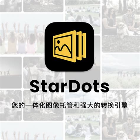 这个访问其他 App 的数据怎么彻底关掉啊，一直弹一直弹一直弹 V2ex