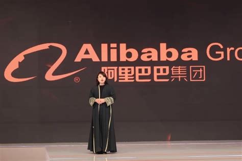 알리바바그룹 대화형 챗봇 개발 발표 글로벌 Ai 경쟁에 가세