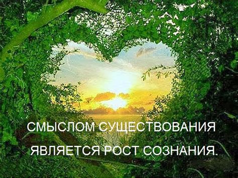 Душевное счастье (Андрей Григорьев 7) / Стихи.ру