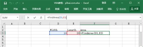 Vba用户自定义函数 Vba教程