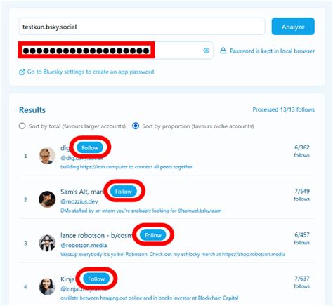 趣味が合うblueskyユーザーを探すのに役立つツール「bluesky Network Analyser」を使ってみたよレビュー Gigazine