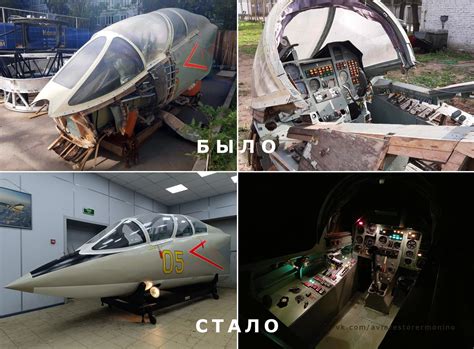 Yak 141 Yak 41m History Design Performance And Dissection