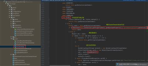 Mysqljdbc反序列化漏洞分析 Csdn博客