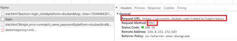 网络爬虫—对于scrapy框架中的request 、formrequest 、formrequest from response 做一个