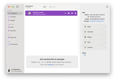 Docker Desktop Рубрика Pvsmru