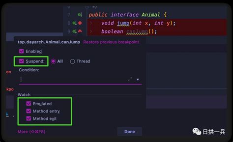 分享 个阅读源码必备的 IDEA 调试技巧 二哥的Java进阶之路