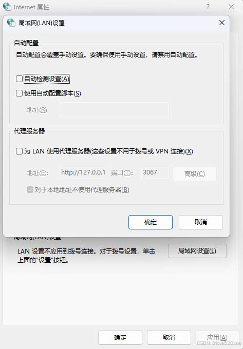 Docker 设置镜像源后仍无法拉取镜像问题排查 Docker配置了国内镜像还是拉取镜像失败 Csdn博客