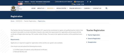 No 1 Guide Tsc Online Transfer Status Check 2025