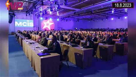 ယနေ့ သြဂုတ်လ ၁၈ ရက်အတွင်းဖြစ်ပွားခဲ့သော ပြည်တွင်းနှင့် ပြည်ပက စိတ်ဝင