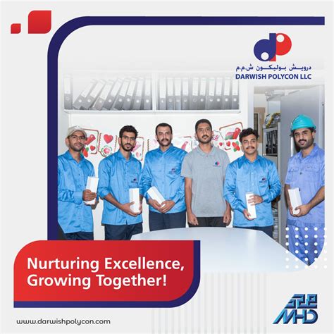 Darwishpolycon Qualitycraftsmanship Safetyfirst درويش بوليكون الجودة السلامة أولاً