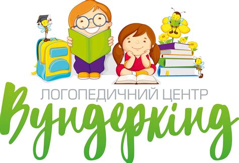 Приватний Приватний дитячий садок Бедрик Ladybug