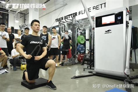 Onefit健身学院 下劈和上拉的模式及进阶训练 知乎
