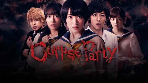 Corpse Party Live Action 2015 Vostfr Youtube