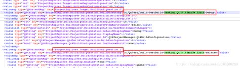 qtcreator修改项目的生成目录 qt 配置生成目录buildconfig name csdn博客