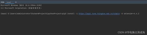 报错 AttributeError WebDriver object has no attribute find elements by xpath 解决方法 webdriver