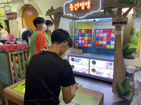 수도권 초중고등 여름방학 롯데월드 체험 녹색교통운동 교통사고피해가정지원 활동