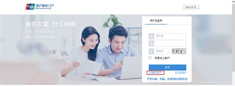 银联网关支付demo 银联接口5 0版本 csdn博客