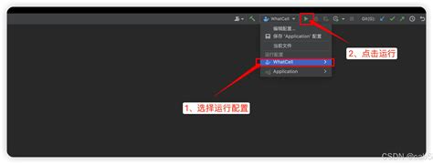 Idea 一键完成：打包 推送 部署docker镜像idea Docker 镜像推送 Csdn博客